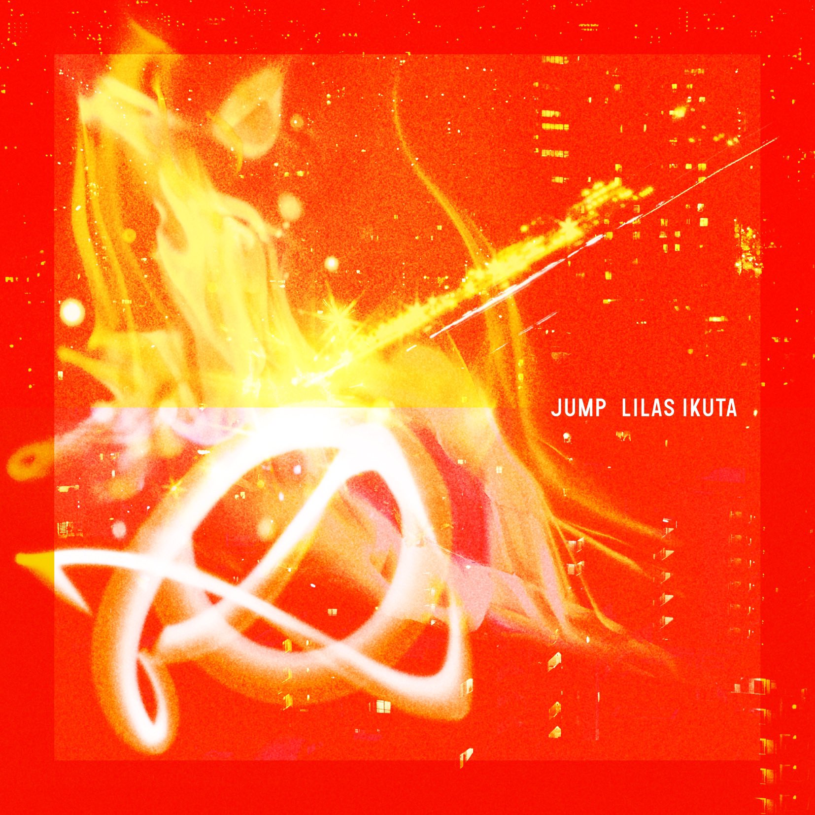 KOHD 編曲で参加 幾田りら Digital Single「JUMP」11月20日(日)配信リリース - agehasprings TIMES