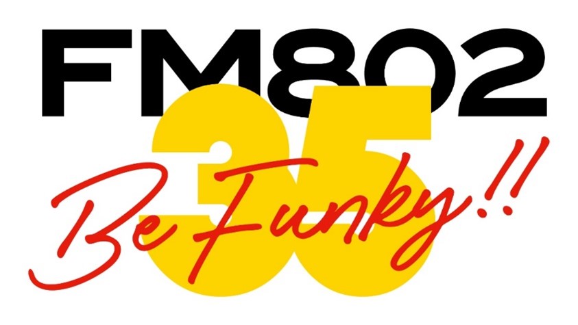 FM802 開局35周年記念 新ジングル 6月1日(土)よりオンエア開始 - agehasprings TIMES