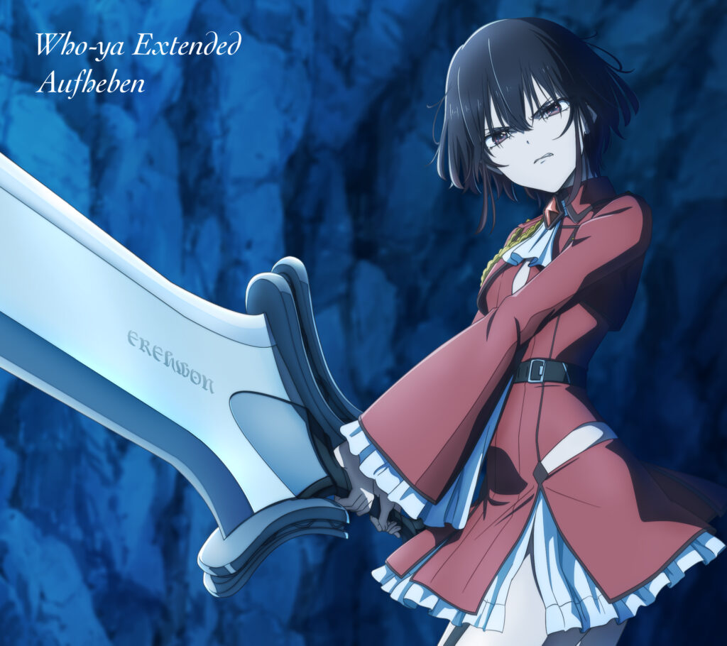 【Who-ya Extended】新曲「Aufheben」5月14日(水)シングルCDリリース 4月5日(土)先行フル配信決定 & 新ビジュアルワーク公開 - agehasprings TIMES