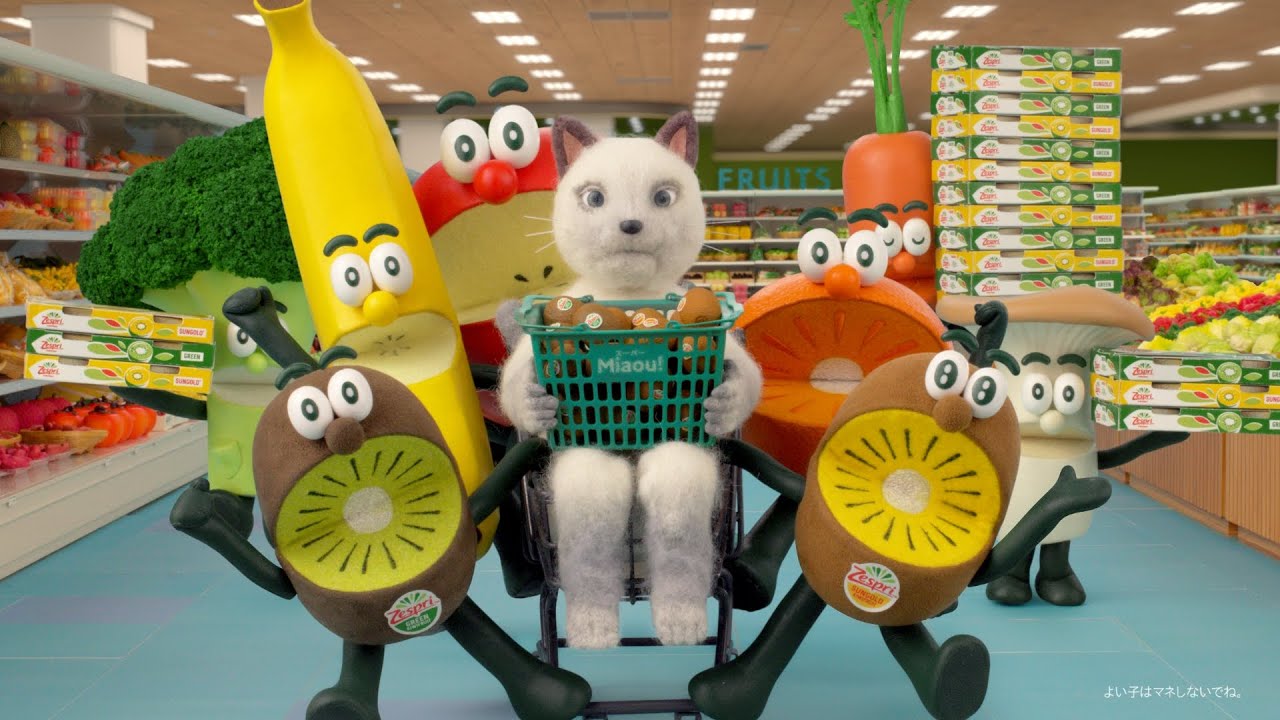 大濱健悟WORKS – ゼスプリ キウイ TVCM 2025「ラクに栄養アゲリシャス」篇 公開中 - agehasprings TIMES