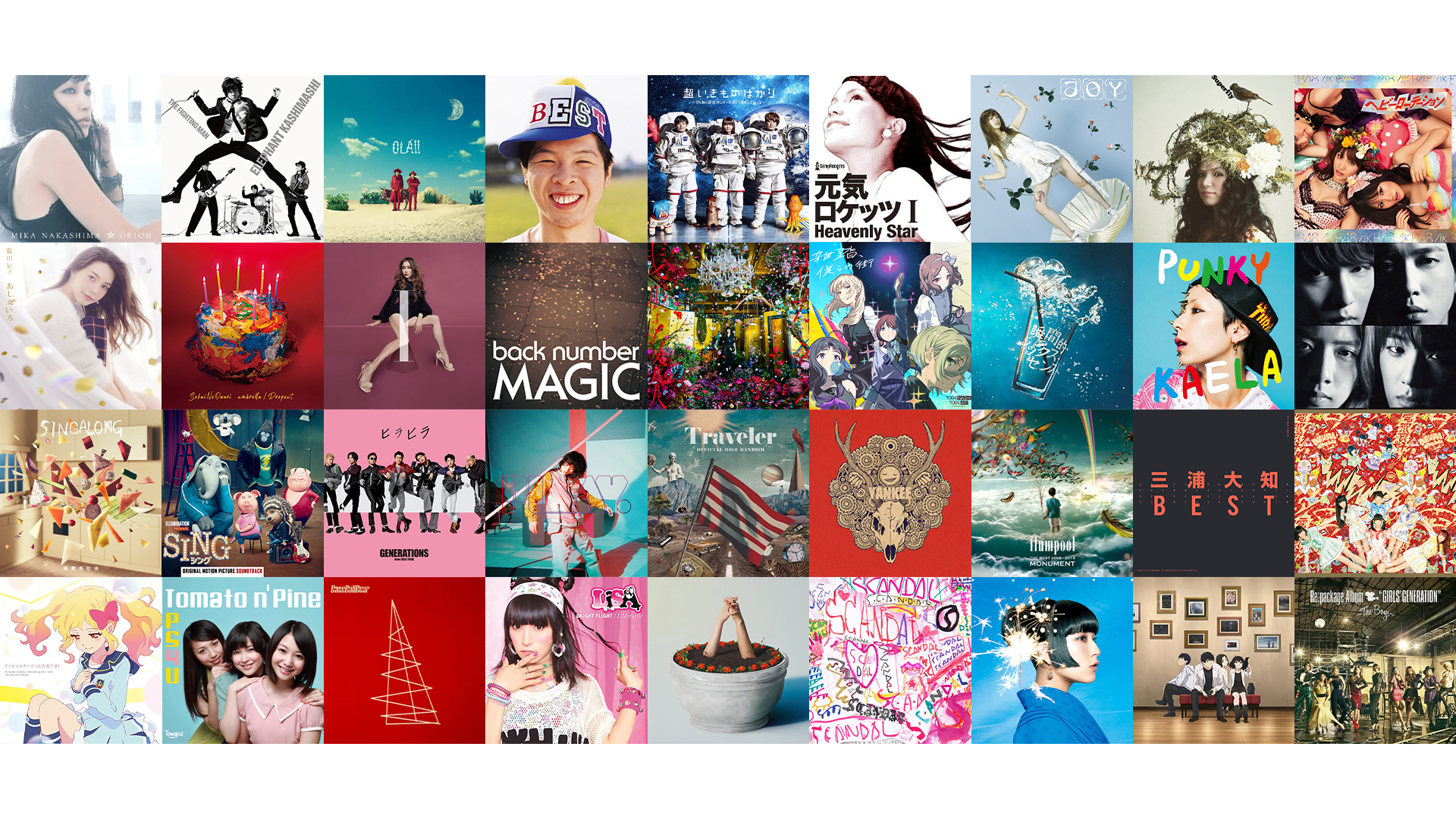 agehaspringsプロデュース「ボーカリスト・育成ボーカリストオーディション 2025」開催決定 - agehasprings TIMES