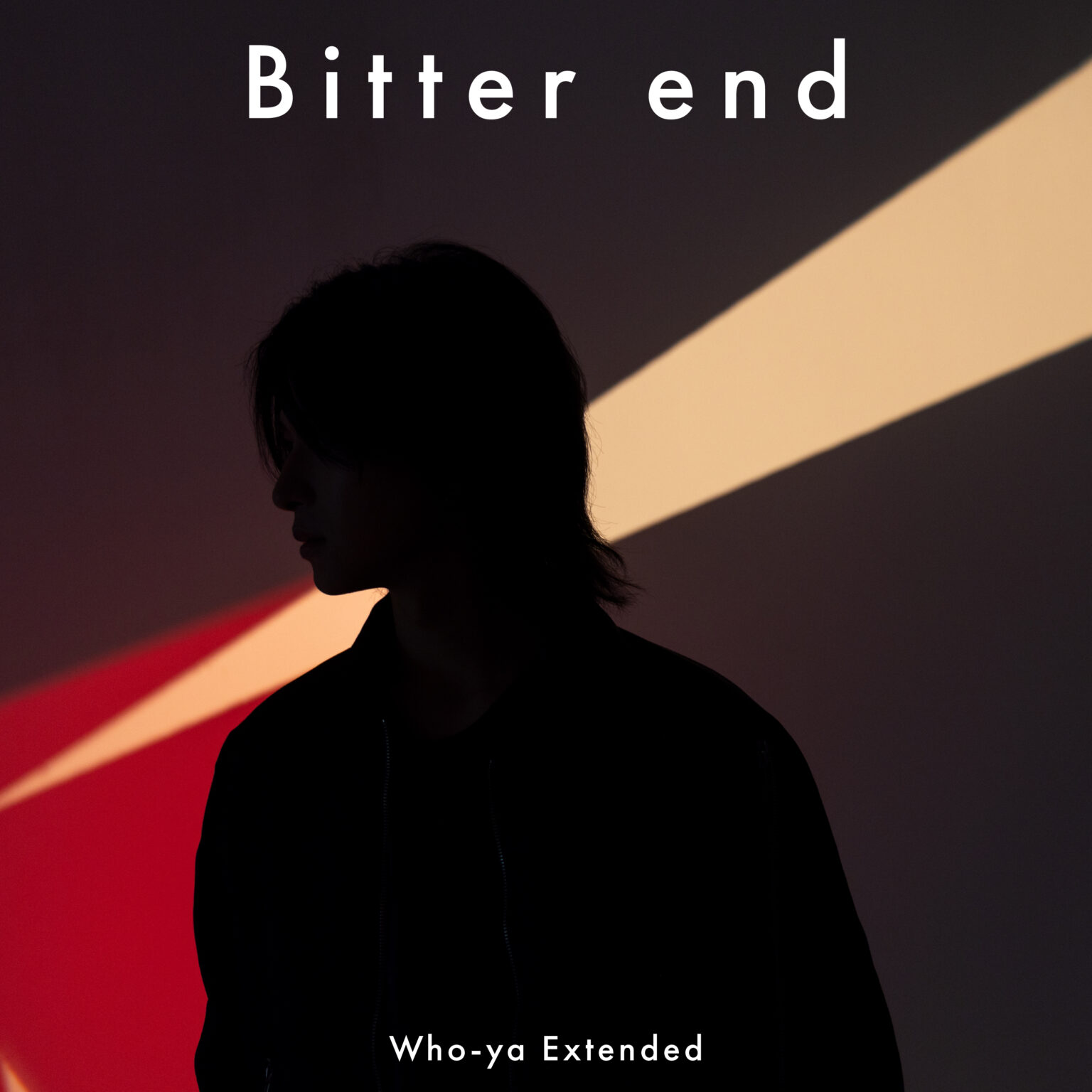 【Who-ya Extended】TVアニメ『うろんミラージュ＜ウィッチウォッチ＞』オープニングテーマ「Bitter end」配信リリース ...