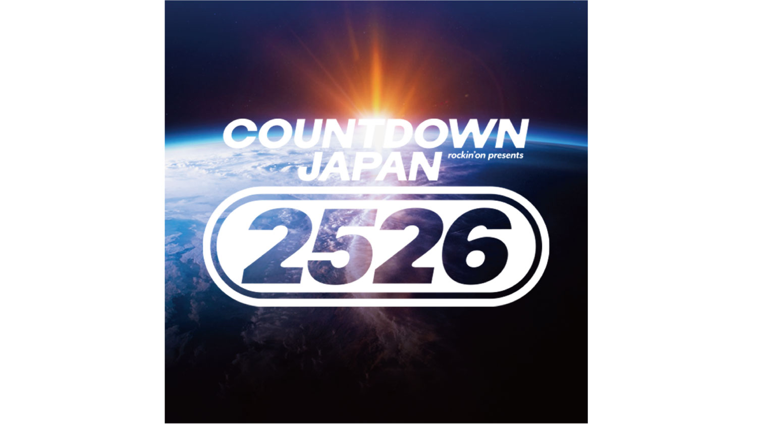【トゲナシトゲアリ】「COUNTDOWN JAPAN 25/26」12月27日(土)出演決定 - agehasprings TIMES