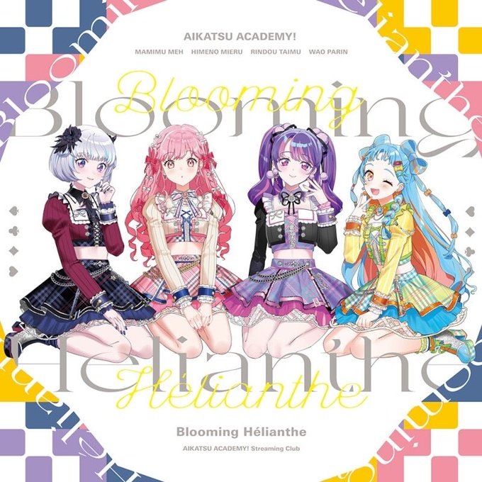 アイカツアカデミー!配信部 1st Album「Blooming Hélianthe」12月17日(水)リリース - agehasprings ...